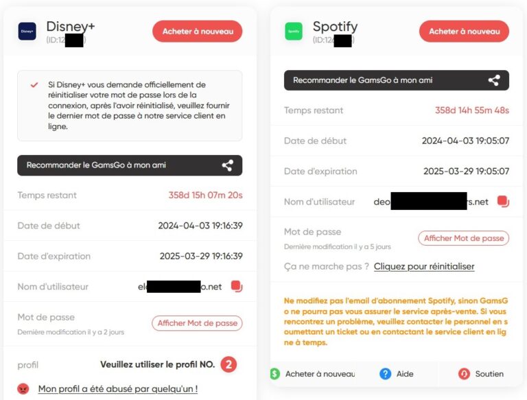 GamsGo : mon avis et tuto sur ce bon plan de streaming partagé - Mon ...